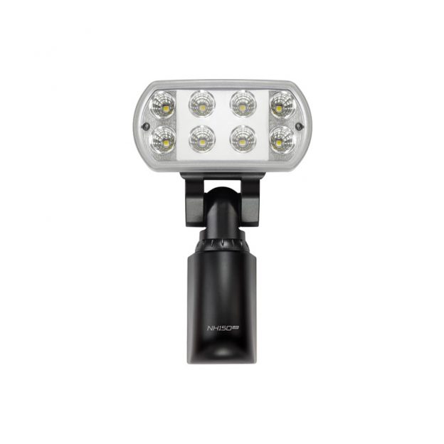 NightHawk Low Energy LED Flood Light - Xpress Electrical